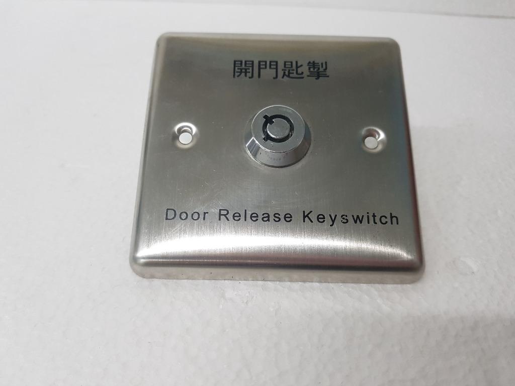 Emergency Key Switch Access Control, Furniture & Home Living, Security ...