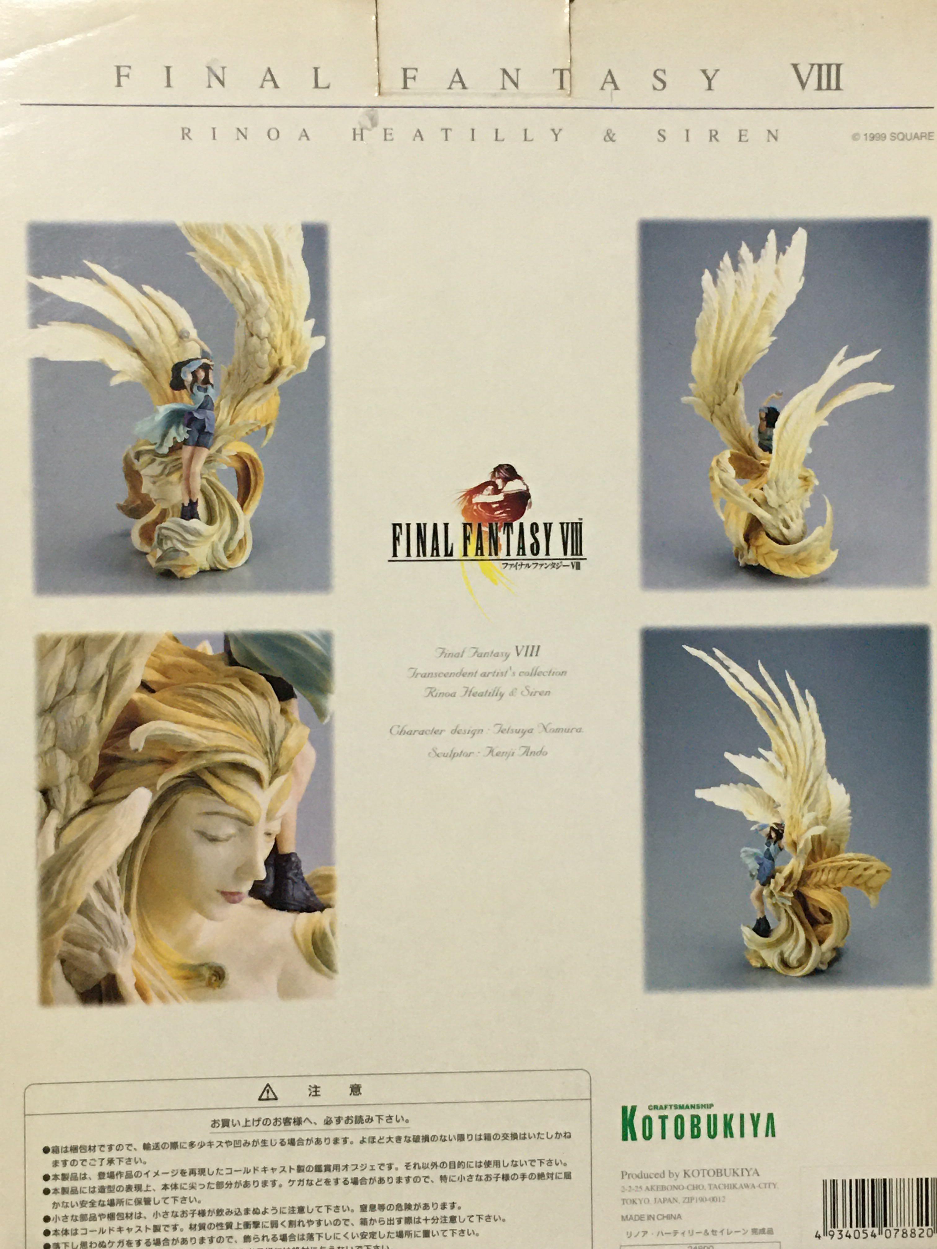 Final Fantasy VIII 8 Kotobukiya Statue Lot - Rinoa & Siren, Hobbies ...