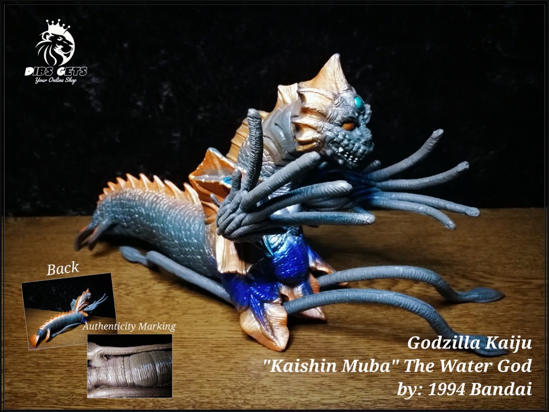 Godzilla Kaiju "Kaishin Muba" The Water God by: 1994 Bandai, Hobbies ...