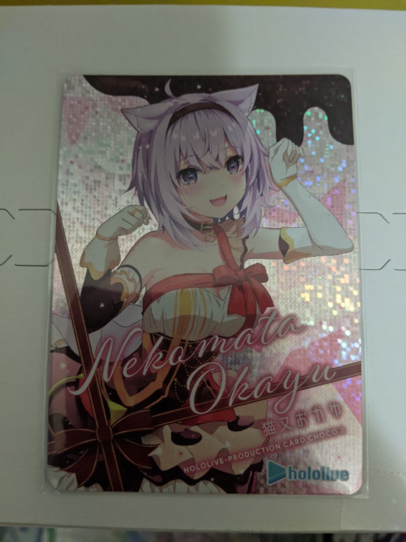 Hololive Card Choco Okayu, 興趣及遊戲, 玩具 & 遊戲類 - Carousell