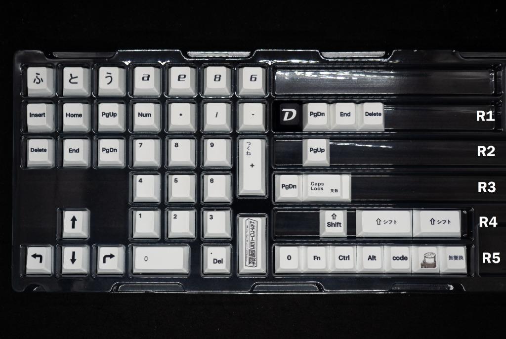 Japanese PBT InitialD AE86 Racing 125 keys Keycaps Set, Computers ...