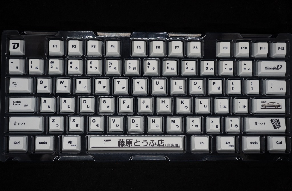 Japanese PBT InitialD AE86 Racing 125 keys Keycaps Set, Computers ...