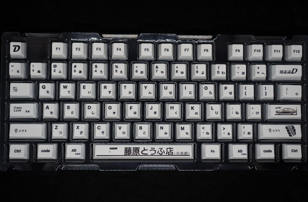 Japanese PBT InitialD AE86 Racing 125 keys Keycaps Set, Computers ...