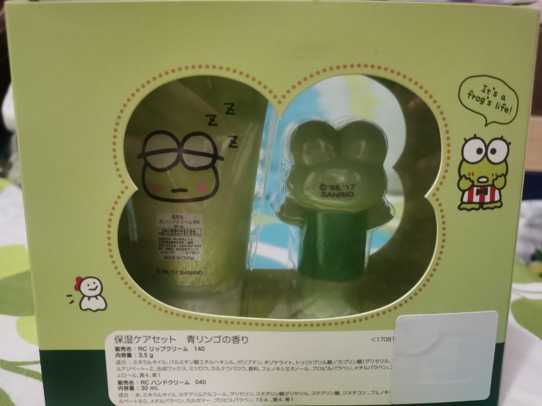 Keroppi hand cream set, 美容＆化妝品, 沐浴＆身體護理, 沐浴及身體護理 - 身體護理 - Carousell