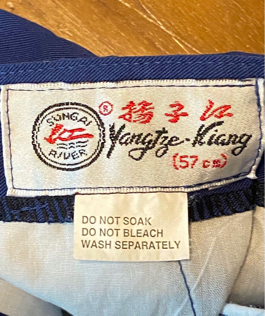 Kheng Cheng School Uniform, Everything Else on Carousell