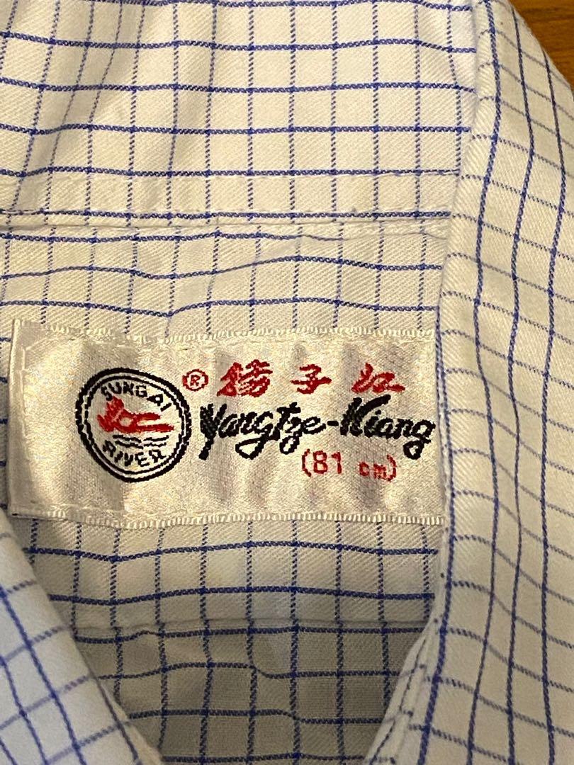 Kheng Cheng School Uniform, Everything Else on Carousell