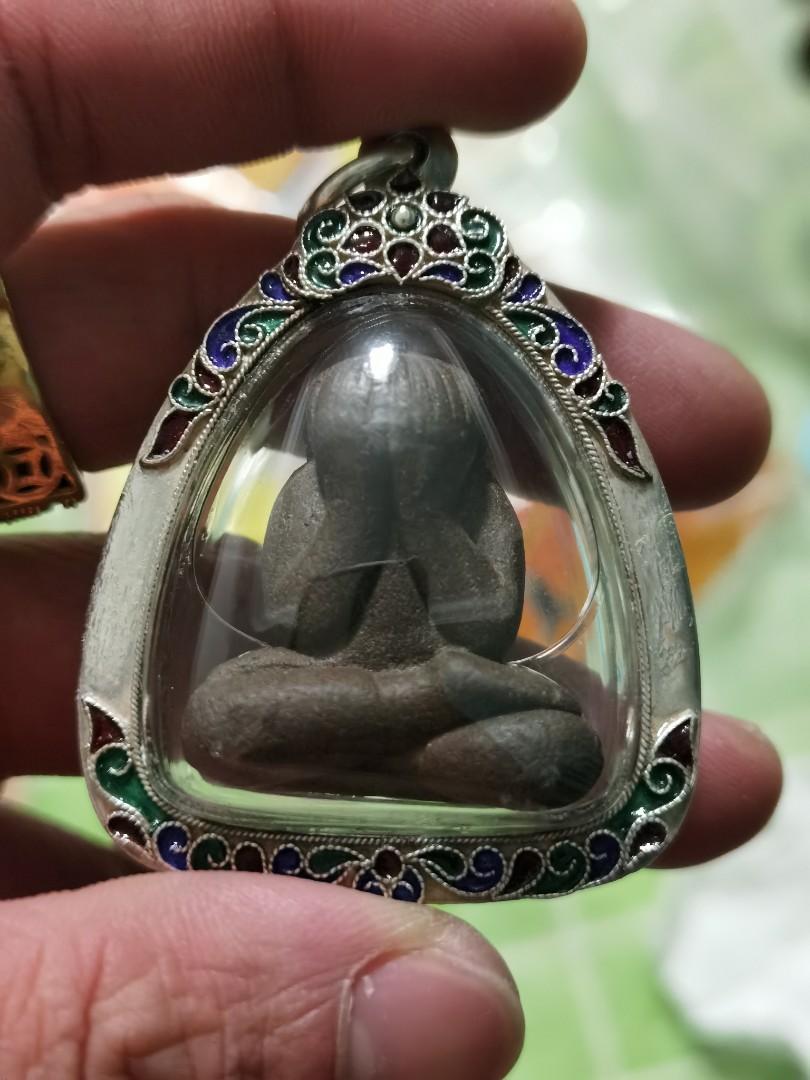 Lp dam .phor thantit pidta, Hobbies & Toys, Memorabilia & Collectibles ...