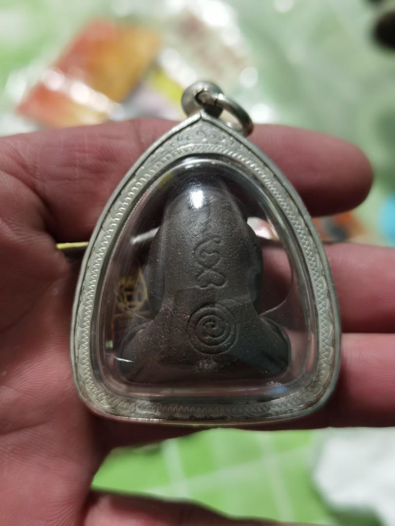 Lp dam .phor thantit pidta, Hobbies & Toys, Memorabilia & Collectibles ...