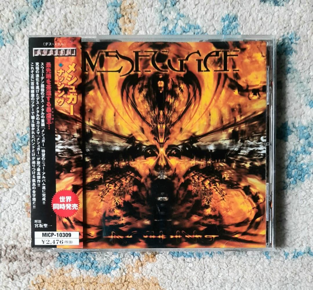 Meshuggah - Nothing CD, Hobbies & Toys, Music & Media, CDs & DVDs on ...
