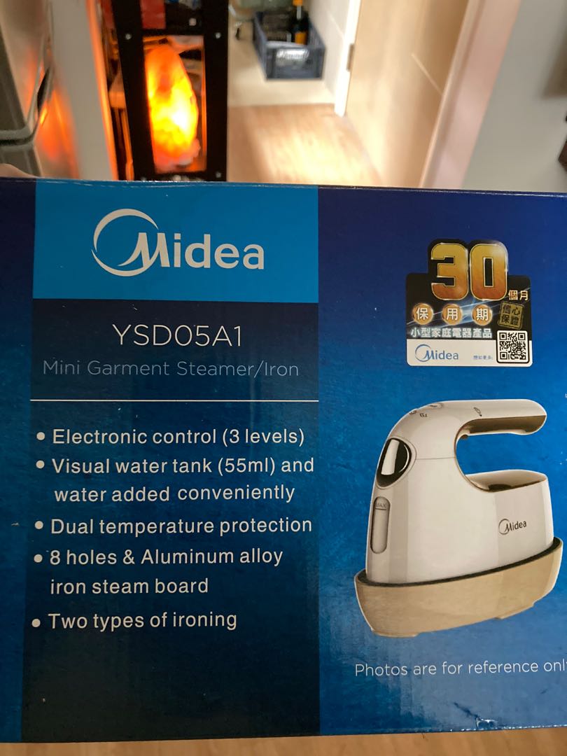 Midea small Steam Iron, 家庭電器, 熨斗及掛熨機 - Carousell