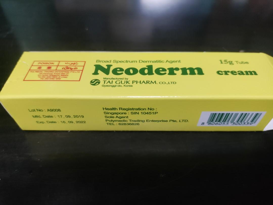 Neoderm cream Anti-Inflammatory Anti-Bacterial Anfi-Fungal Tai Guk ...