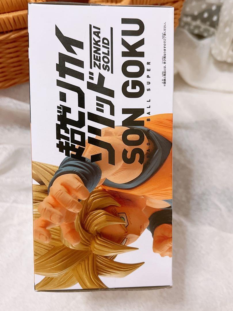 -Original- GOLD STICKER/TOEI Banpresto DRAGON BALL SUPER SUPER ZENKAI SOLID vol.1, Hobbies ...