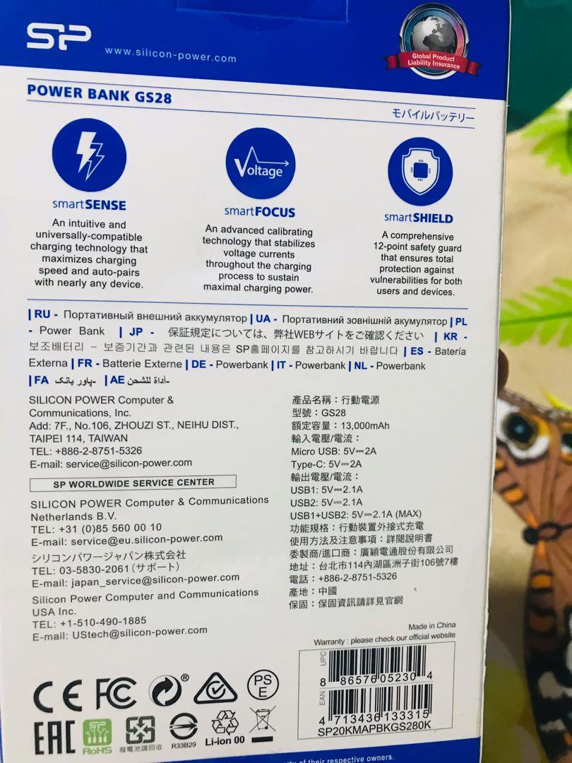 original SP SILICON POWER powerbank ergononomic design 20000Mah carbon ...