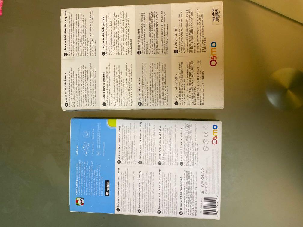 Osmo coding game set & Brain kit, 興趣及遊戲, 玩具 & 遊戲類 - Carousell