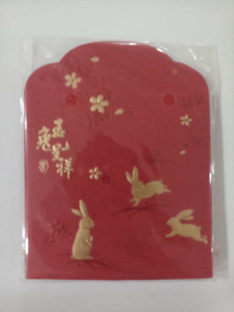 Red Packet Year of the Rabbit (Petite) BNP PARIBAS ang bao, Hobbies ...