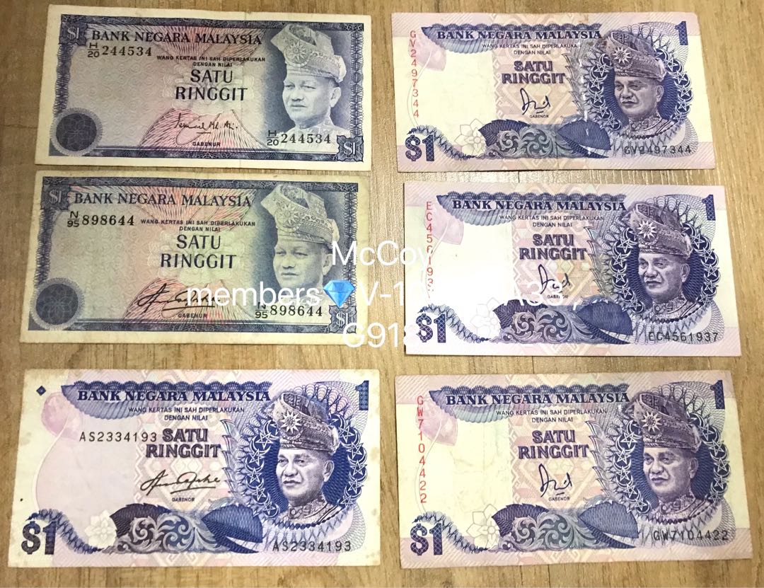 RM1 mix, Hobbies & Toys, Collectibles & Memorabilia, Currency on Carousell