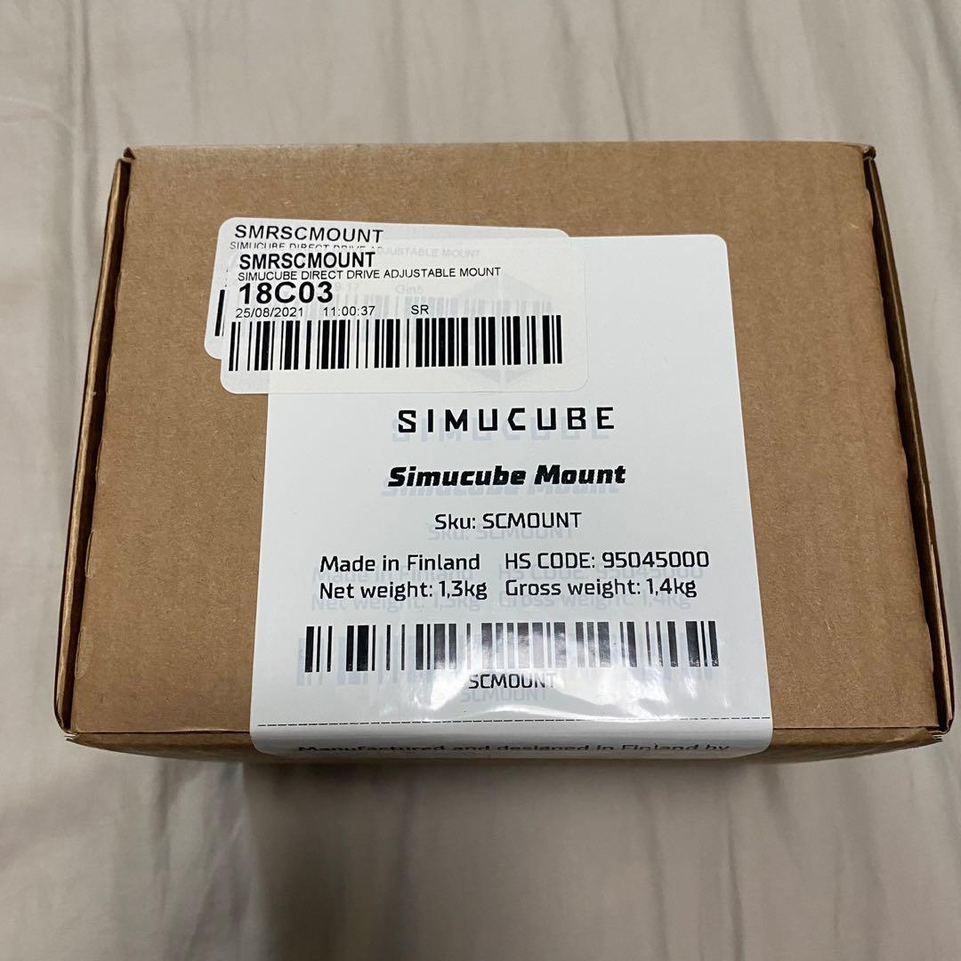 Simucube Front Mount adjustable angle, can fit Simagic Alpha/Mini ...