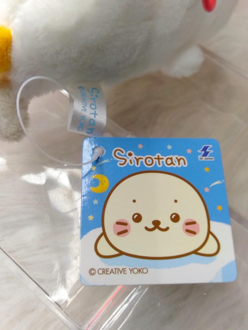 Sirotan in Cat Costume, Hobbies & Toys, Toys & Games on Carousell