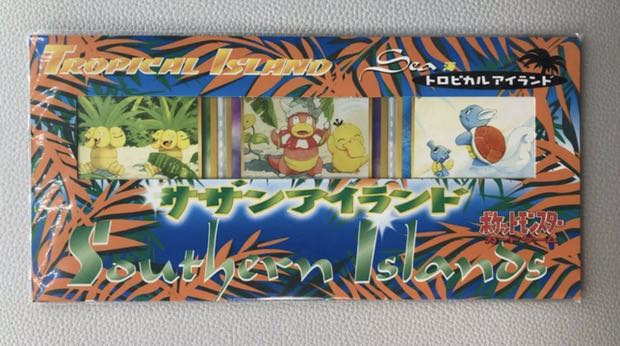 Southern Island Pokemon Rare Vintage Exeggutor, Slowking & Wartotle ...