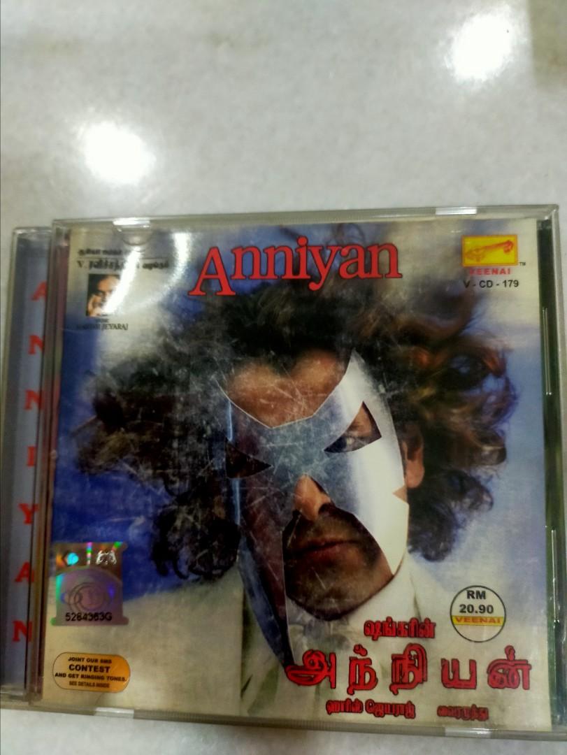Tamil CD Aaniyan, Hobbies & Toys, Music & Media, CDs & DVDs on Carousell