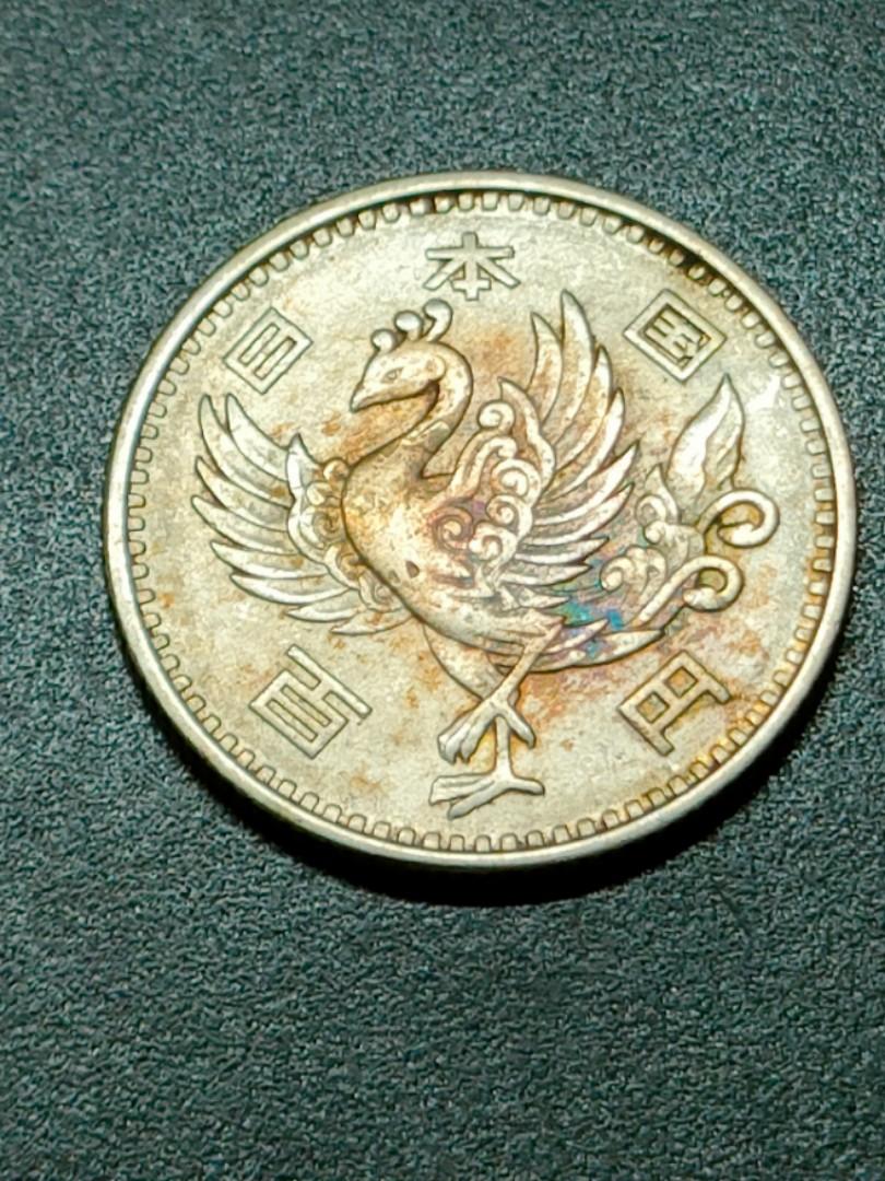 Vintage Japanese Showa Phoenix 100 Yen 1958, Hobbies & Toys ...