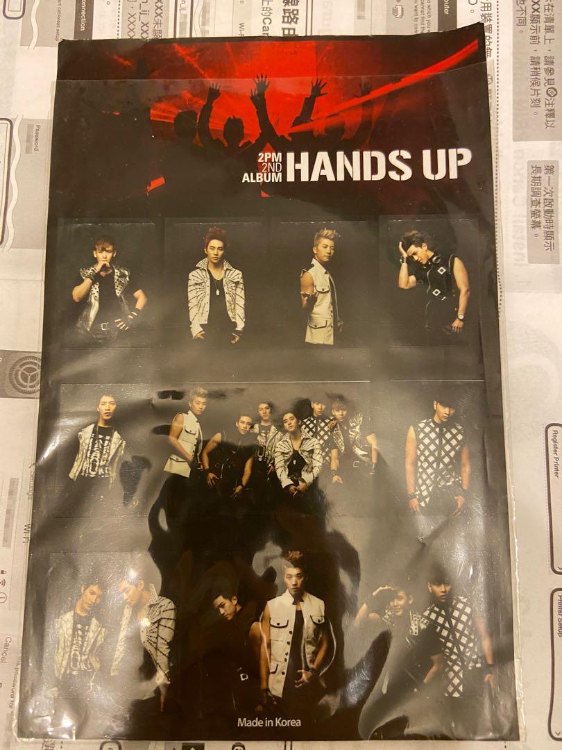 2pm hands up sticker made in korea, 興趣及遊戲, 收藏品及紀念品, 韓流 - Carousell