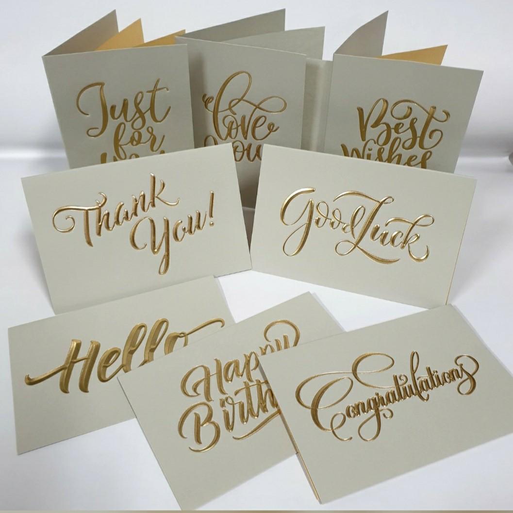 Greeting Card/ Gift Card, Just For U/ Love U/ Best Wishes/ Happy ...