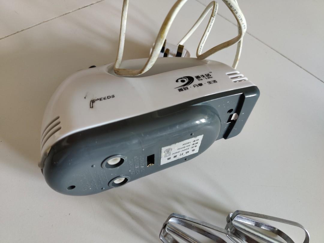 【Fast deal】 Electric Hand Mixer 7 Speed Hand Blender quiet baking mixer ...