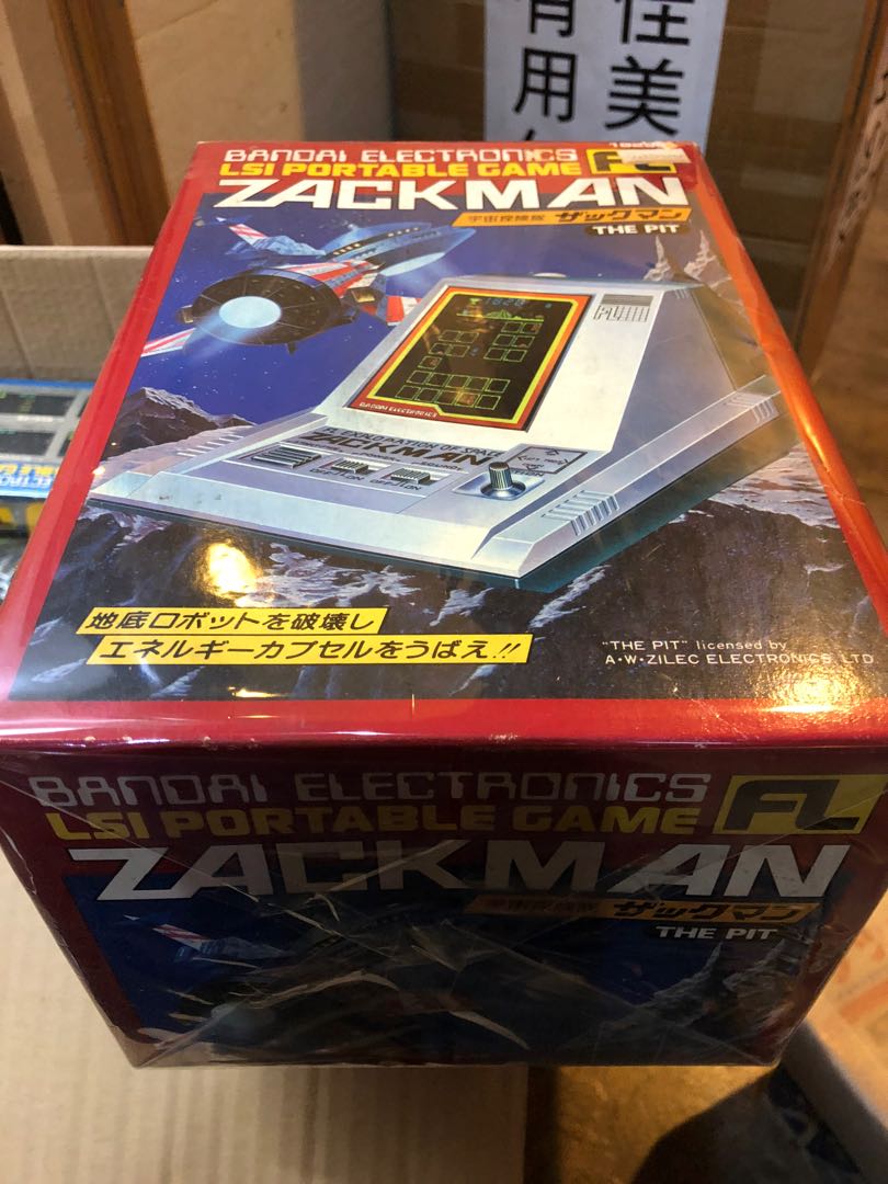 （絕版遊戲機 LSI燈機系列）全新 超罕有 懷舊絕版 Bandai 公仔嘜Game 東映 POPY 1988年日本製 經典 機動戰士 高達 Gundam 迷你街記 超罕有 豪華套裝 Zack ...