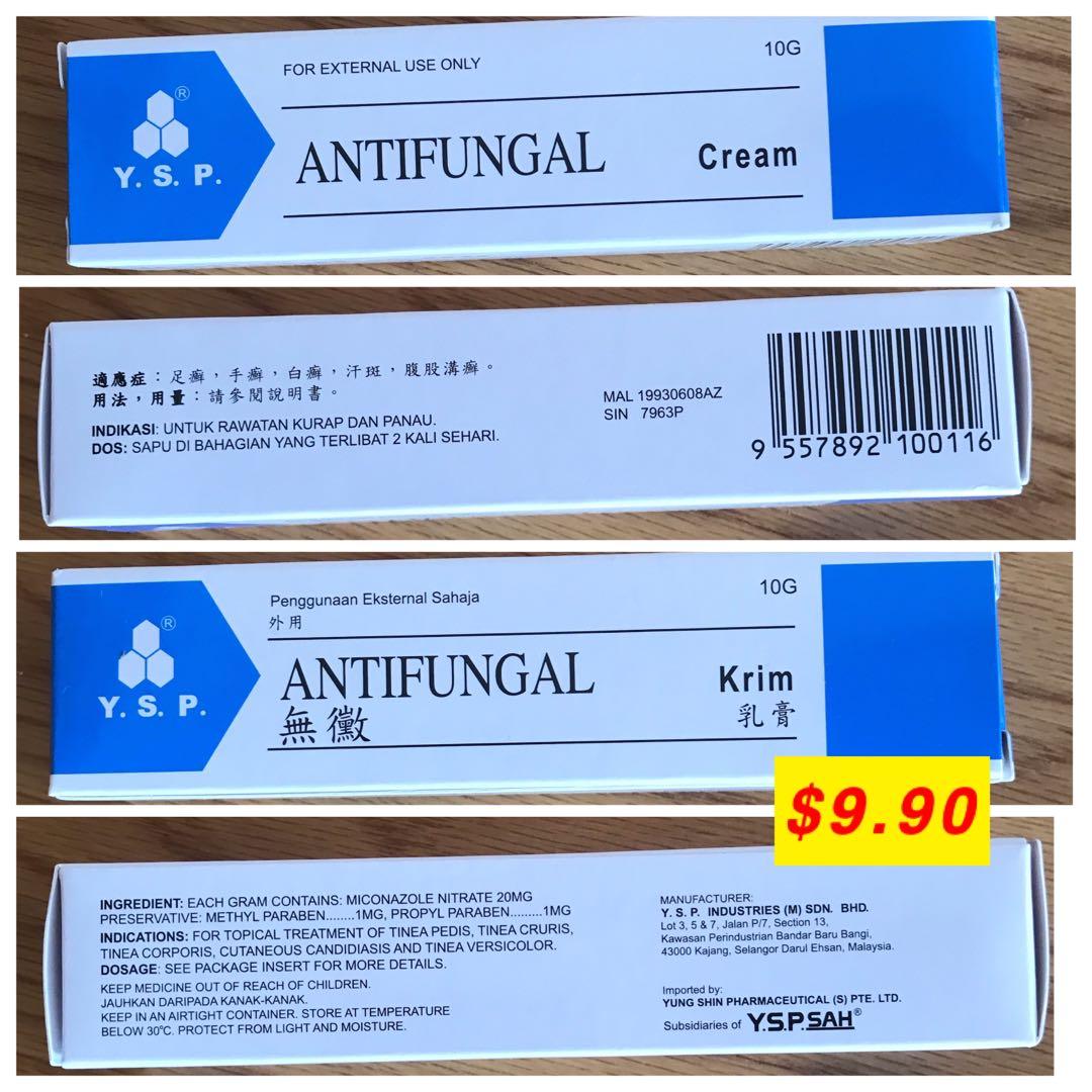 Antifungal Ringworm Cream Vetic Cream Econazole Nitride Miconazole ...