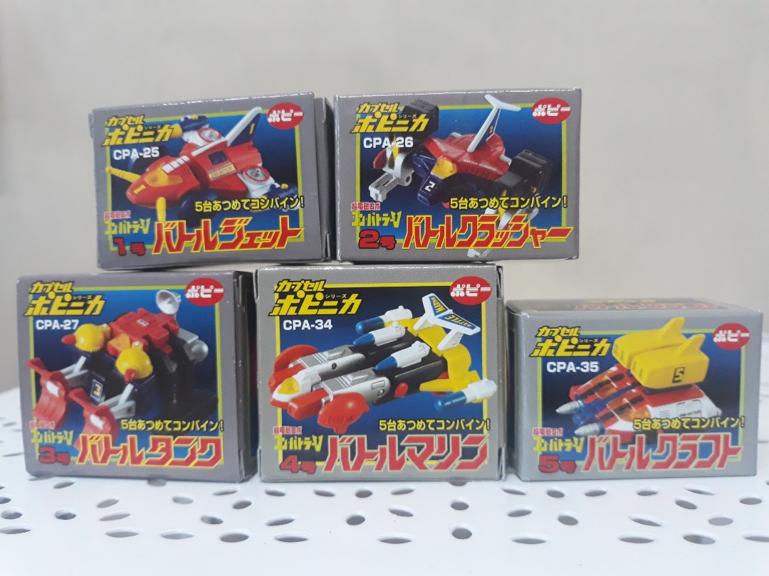 Bandai Popy Chogokin Combattler V Gashapon set DX Voltes, Hobbies ...
