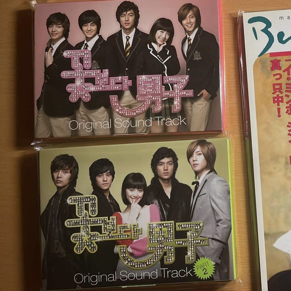 Boys Over Flowers BOF OST Album Part 1 / Part 2, Hobbies & Toys ...