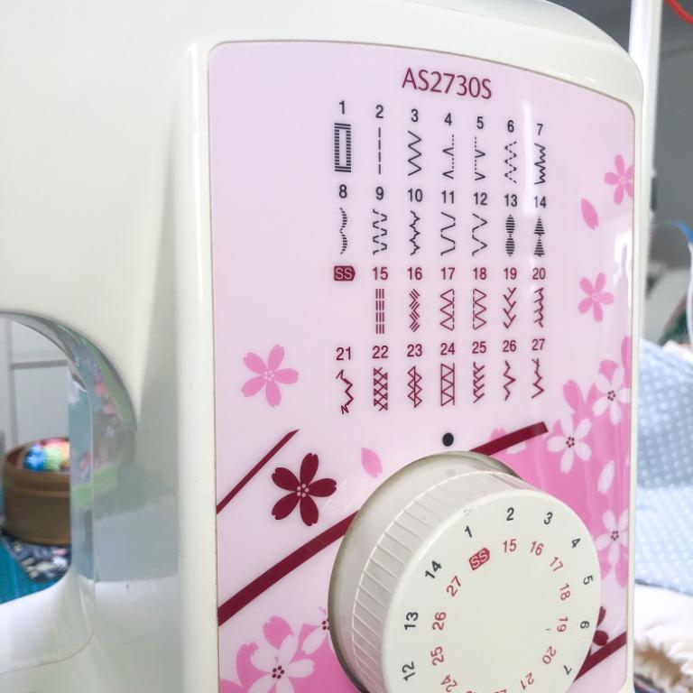 Brother AS2730S sewing machine with 27 built-in stitches and 1-step ...