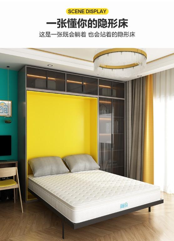 Customized Bookshelves Closet Rotating Invisible Bed / Multifunctional ...