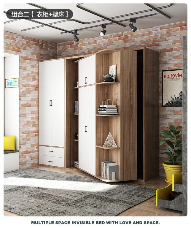 Customized Bookshelves Closet Rotating Invisible Bed / Multifunctional ...