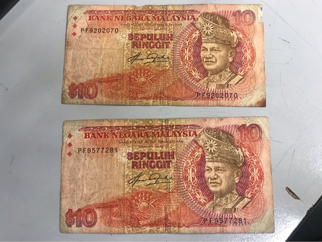 Duit lama RM10, Hobbies & Toys, Collectibles & Memorabilia, Currency on ...