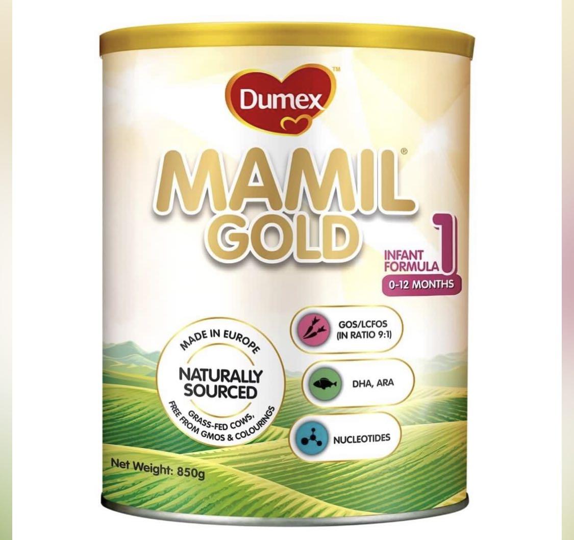 Dumex Mamil Gold Infant Formula Stage 1, Babies & Kids, Nursing ...