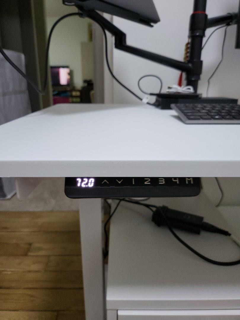 Electronic Study Table 60cm by 100cm. The table can be adjusted to ...