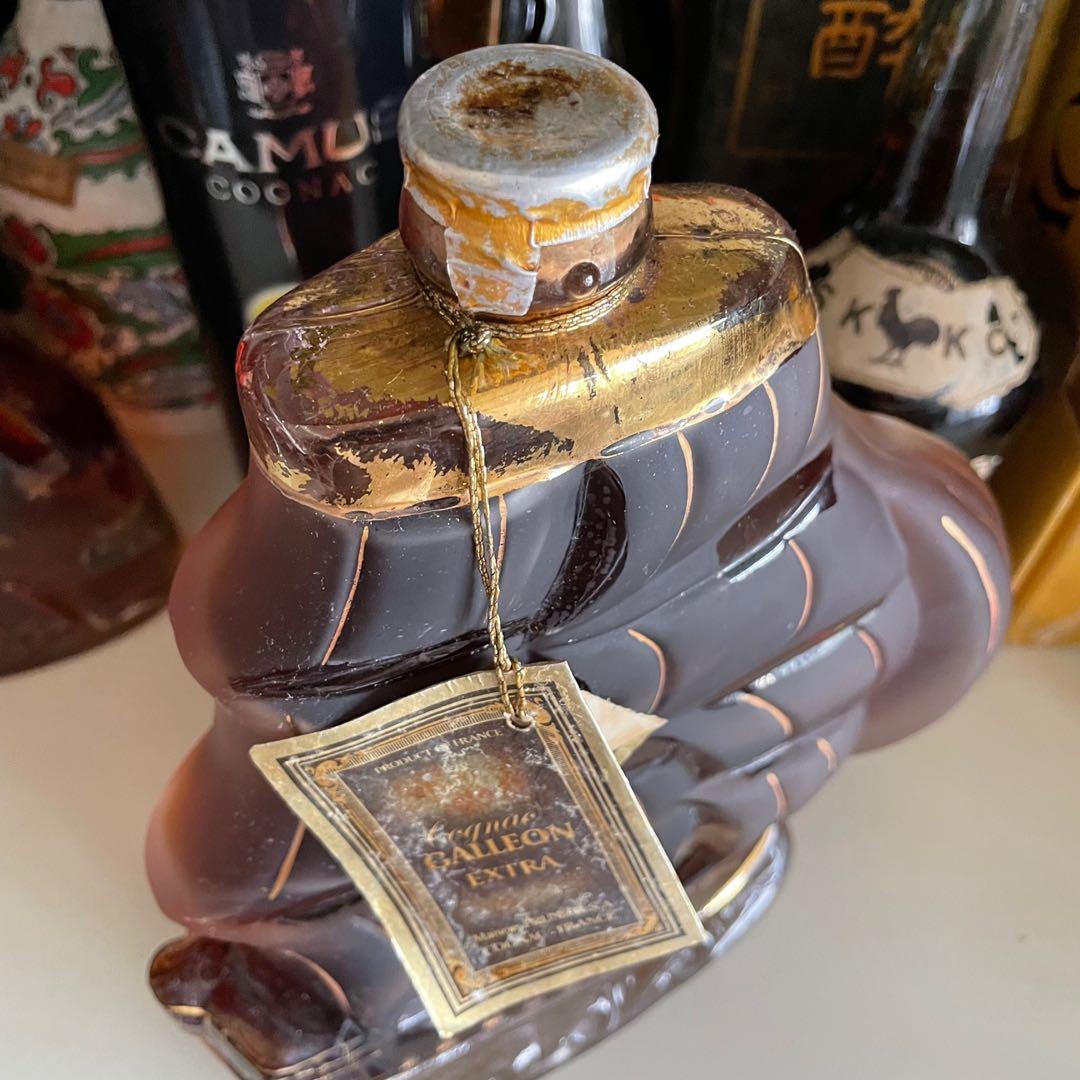 Galleon Extra Cognac ship bottle rare not Larsen France 700ml, Food ...