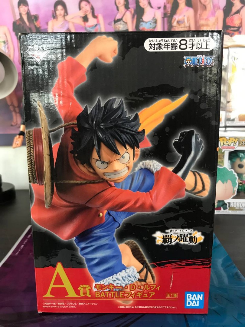 IK Luffy (Battle Ver., BIB), Hobbies & Toys, Toys & Games on Carousell