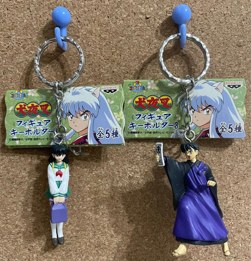 Inuyasha Collectible Keychains, Hobbies & Toys, Toys & Games on Carousell