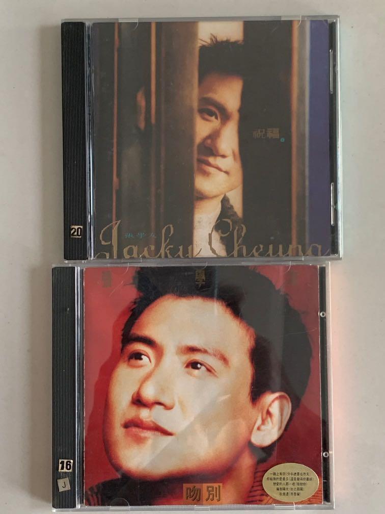Jacky Cheung CD, Hobbies & Toys, Music & Media, CDs & DVDs on Carousell