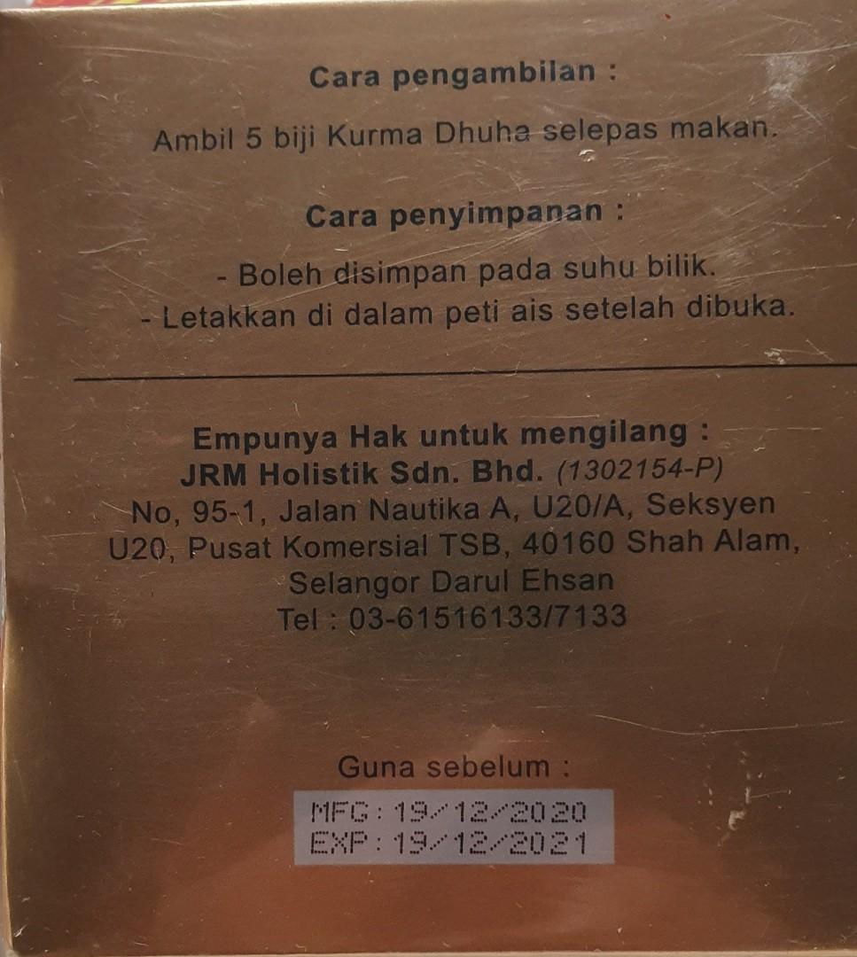 Kurma Dhuha Bonda Rozita, Health & Nutrition, Health Supplements ...