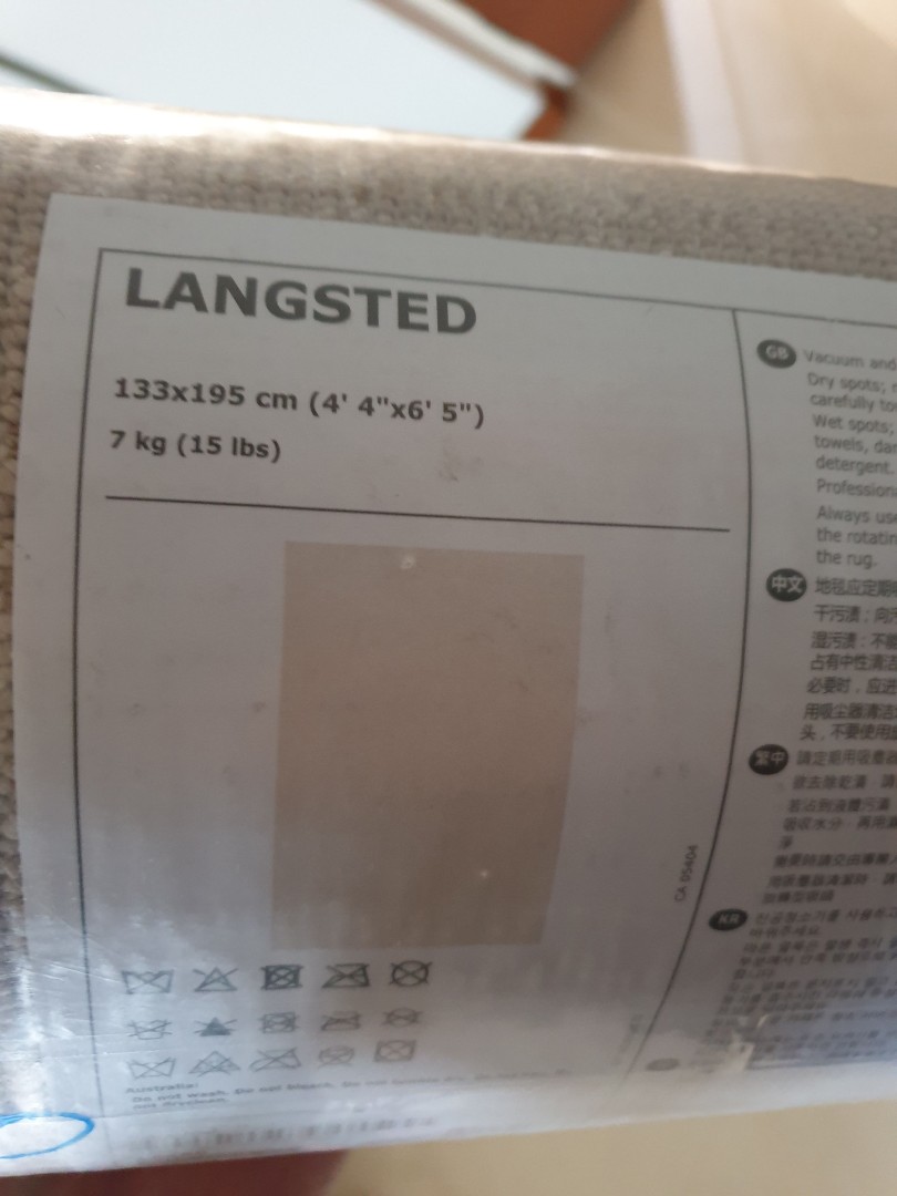 Langsted Ikea carpet., Furniture & Home Living, Home Decor, Carpets ...
