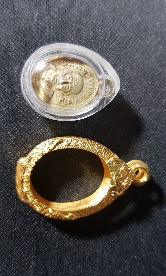 Lp Thuad, Ac Tim, 2506, Hobbies & Toys, Memorabilia & Collectibles ...