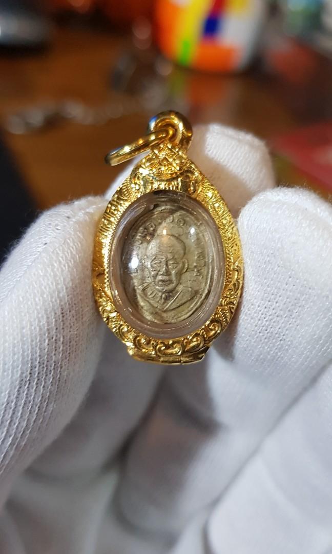 Lp Thuad, Ac Tim, 2506, Hobbies & Toys, Memorabilia & Collectibles ...