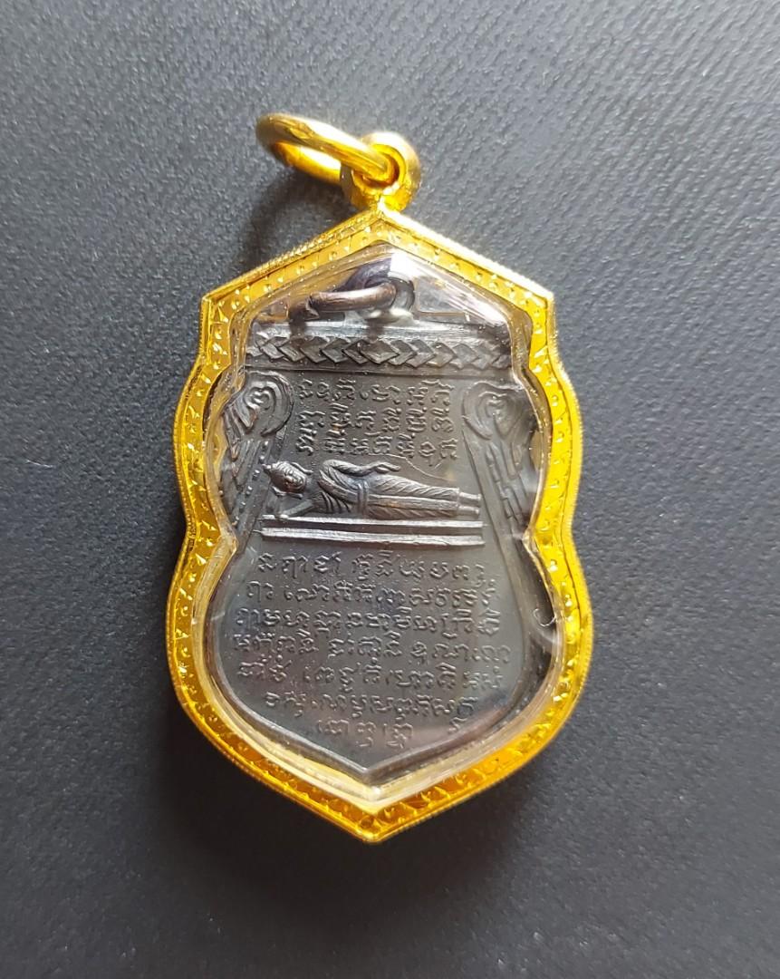 Lp Thuad, Ac Tim, 2508 Wat Muang yala, Hobbies & Toys, Memorabilia ...