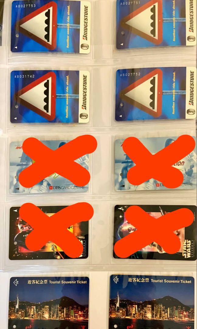 MRT transit link cards, Hobbies & Toys, Memorabilia & Collectibles ...