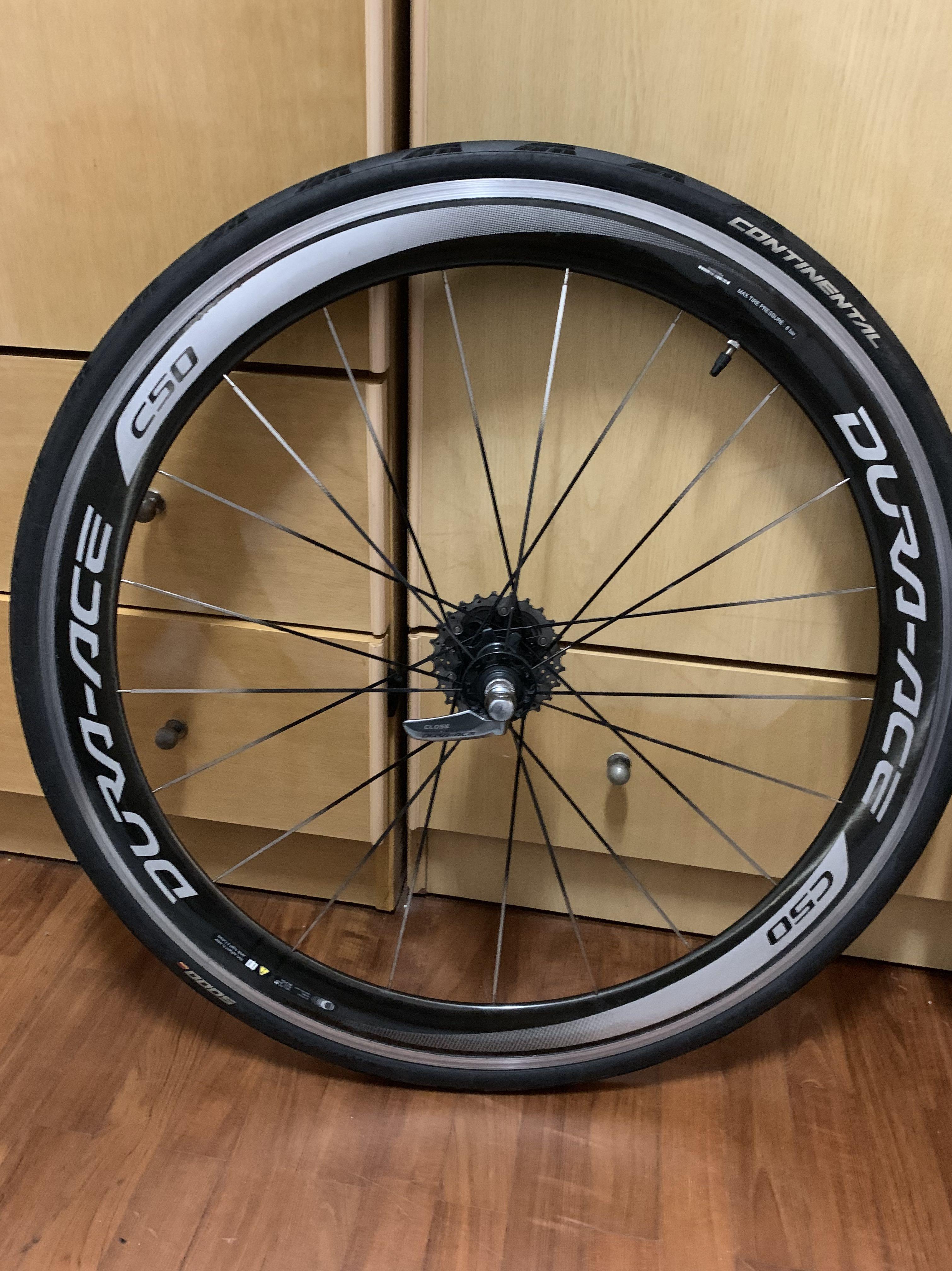 Shimano Dura Ace C50 Wheelset with Conti GP5000 tires (Dura ace ...