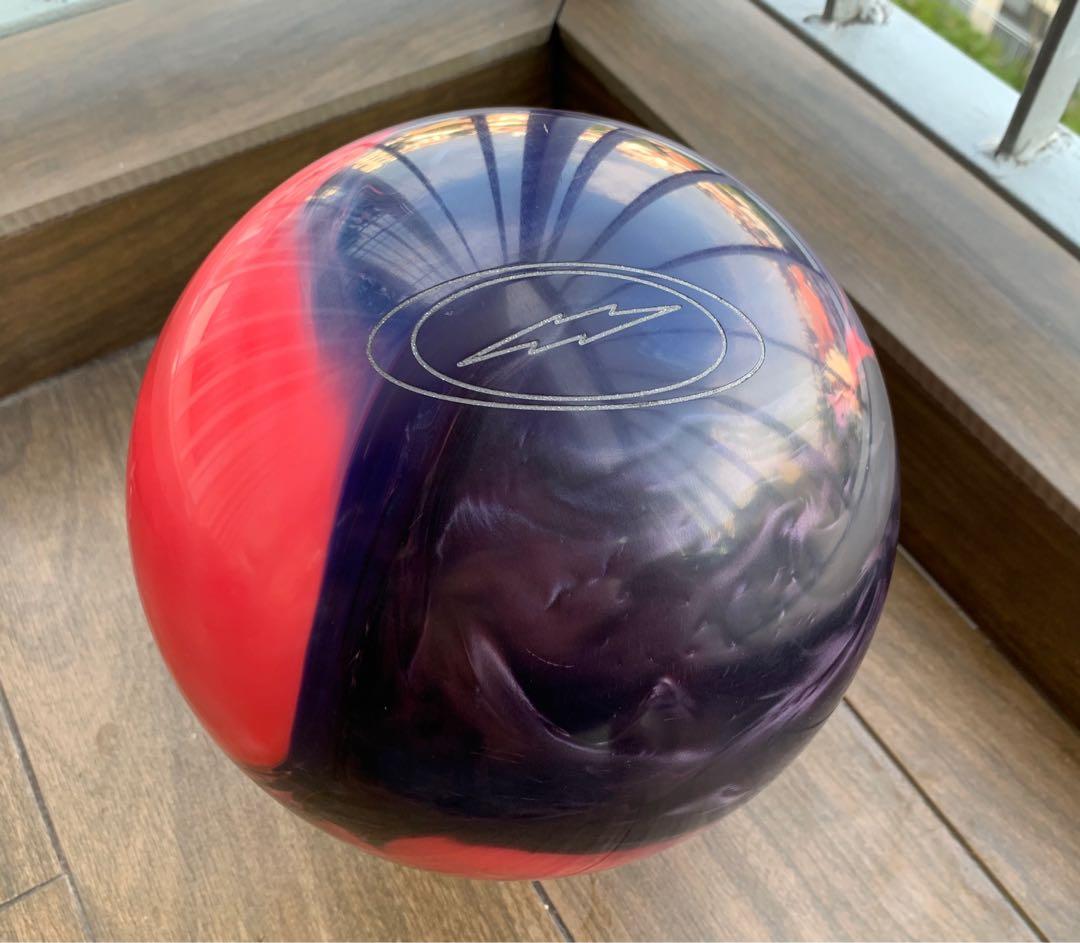 Storm Axiom Pro 14lbs Bowling Ball, Sports Equipment, Sports & Games ... Storm Axiom Pro 14lbs Bowling Ball, Sports Equipment, Sports & Games ...